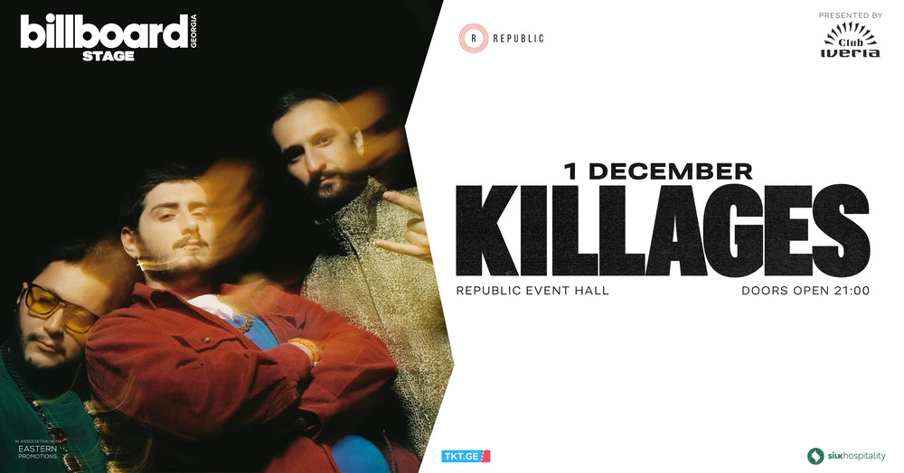 Billboard Georgia Stage – Killages – Billboard Georgia – ბილბორდ საქართველო