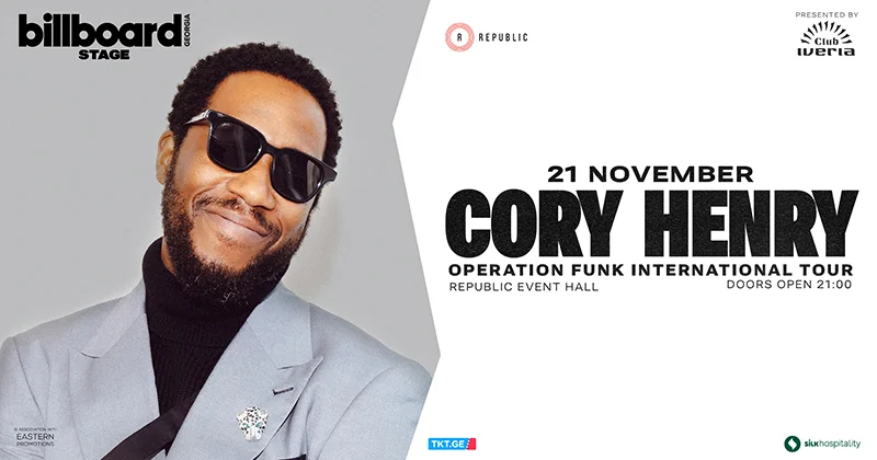 Billboard Georgia Stage – Cory Henry – Billboard Georgia – ბილბორდ ...