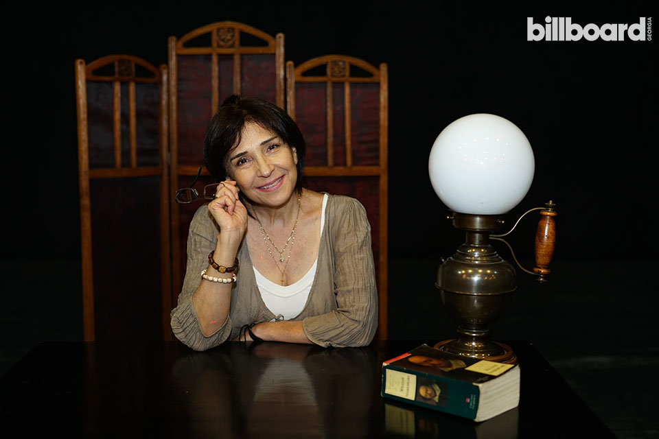 ლილი ხურითის ბავშვობის მოგონებები და ეკლექტური მუსიკალური გემოვნება ...