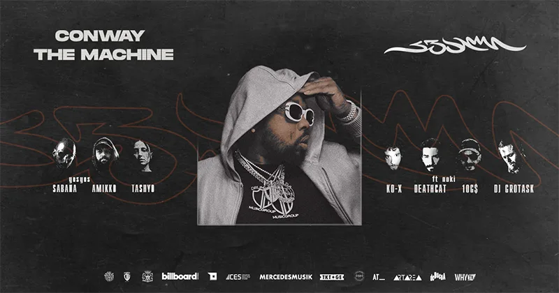 ცნობილი ამერიკელი რეპერი Conway the Machine თბილისში კონცერტს გამართავს ...