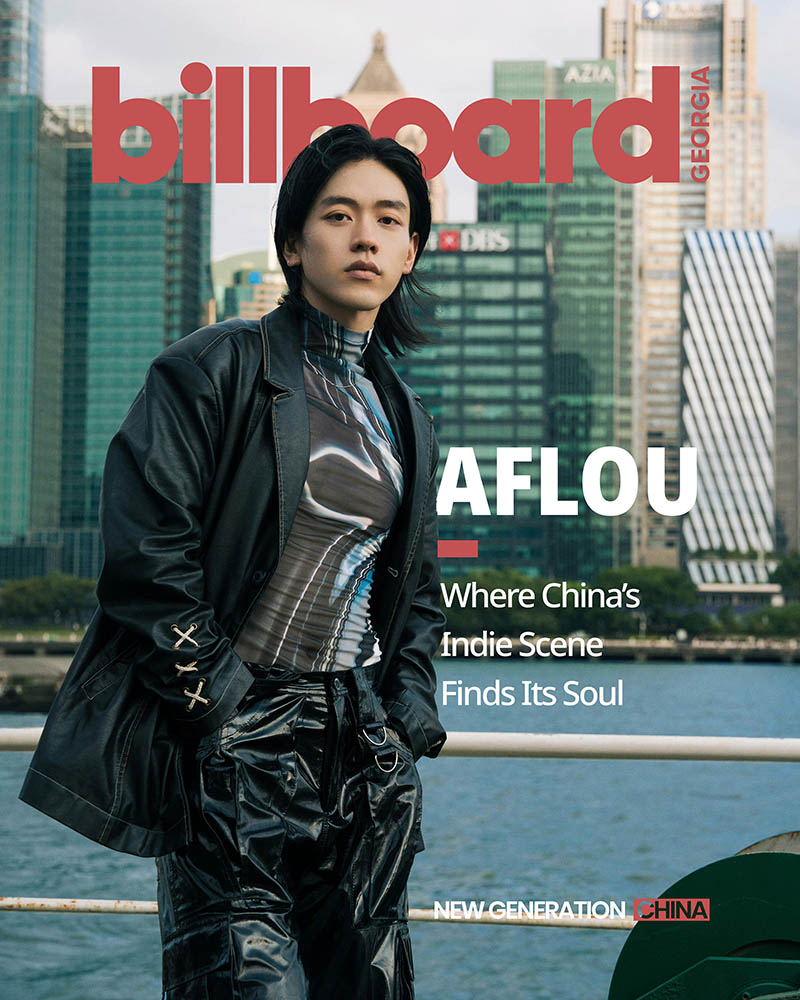 Billboard Georgia Presents: New Gen- MIKI (France) – Billboard Georgia ...