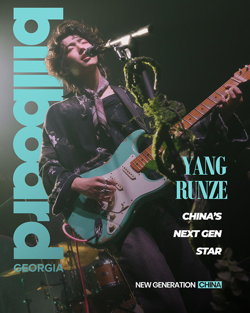 Billboard Georgia Presents: New Gen- MIKI (France) – Billboard Georgia ...