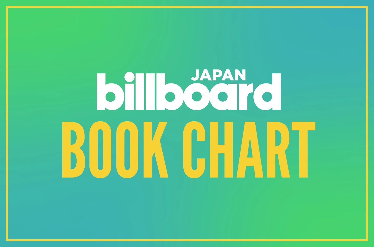 Billboard JAPAN-მა წიგნების პირველი ჩარტი წარადგინა – Billboard Georgia ...